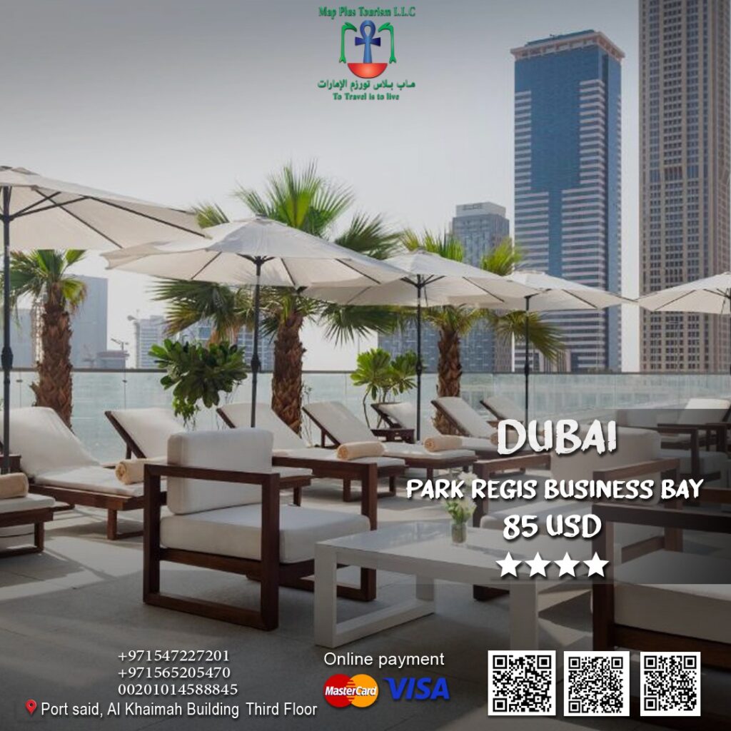 Park Regis Business Bay – Map Plus Tours
